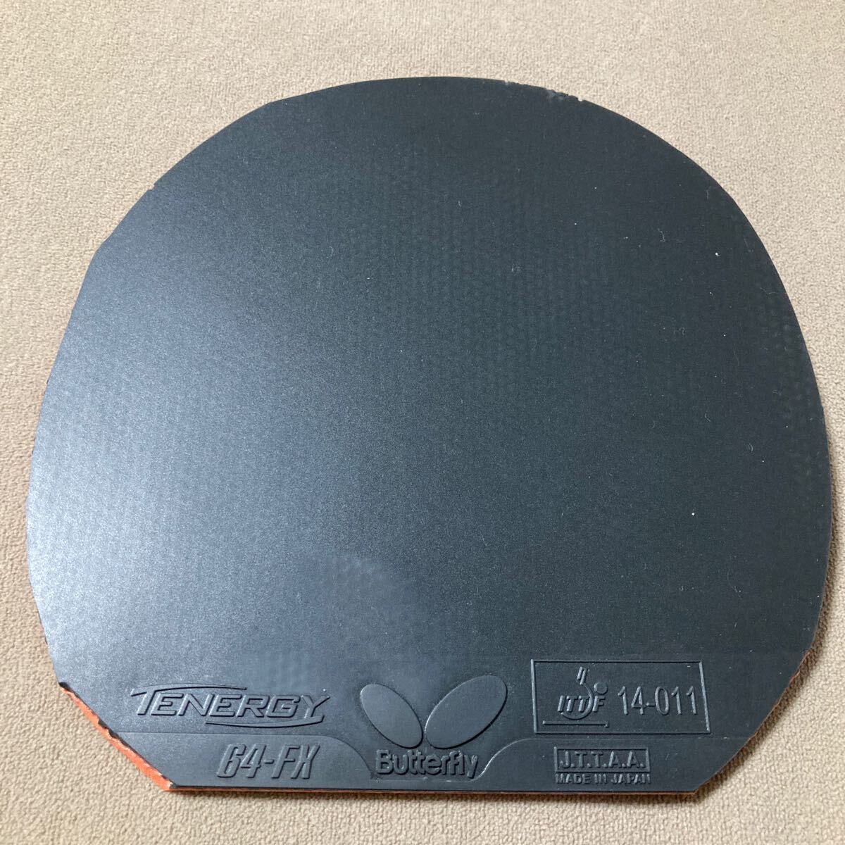【美品】テナジー64FX 黒 特厚 バタフライ BUTTERFLY 卓球ラバー /【Buyee】 Buyee - Japanese Proxy ...