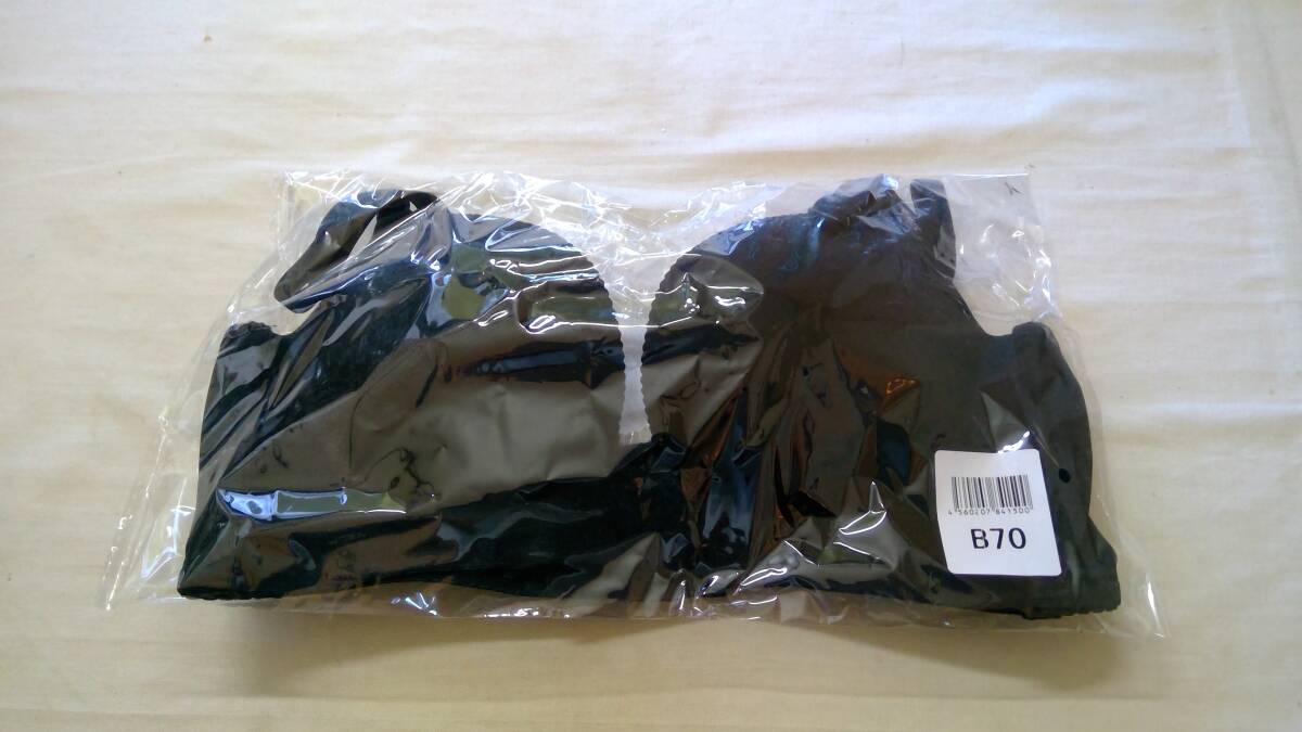 補正下着 新品未使用品 ブラジャー B70 ブラック /【Buyee】 Buyee - Japanese Proxy Service | Buy from Japan!