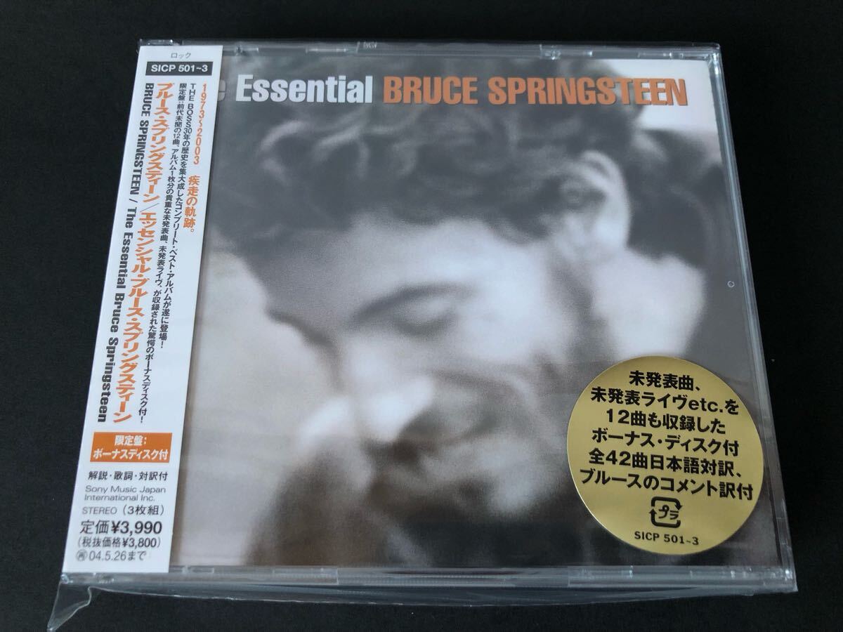 未開封 限定盤 ボーナスディスク付 THE ESSENTIAL BRUCE SPRINGSTEEN エッセンシャル・ブルース ...