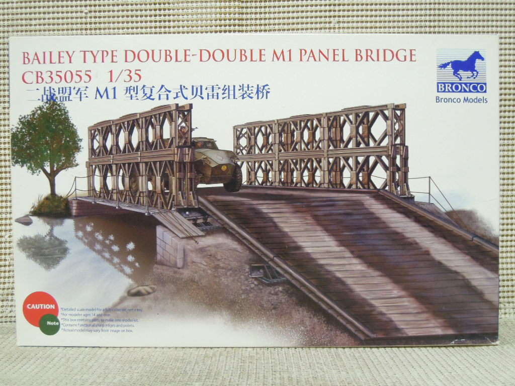 BRONCO 1/35 BAILEY TYPE DOUBLE-DOUBLE M1 PANEL BRIDGE /【Buyee】 Buyee ...