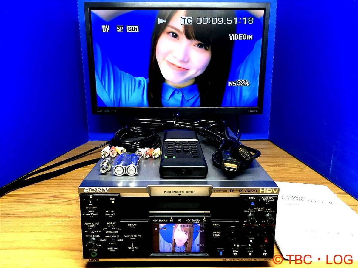 【動作保証】★SONY HDV/DVビデオデッキ MiniDV、標準DV、対応 (HVR-M25J)★純正リモコン付き★動作良好★ ...