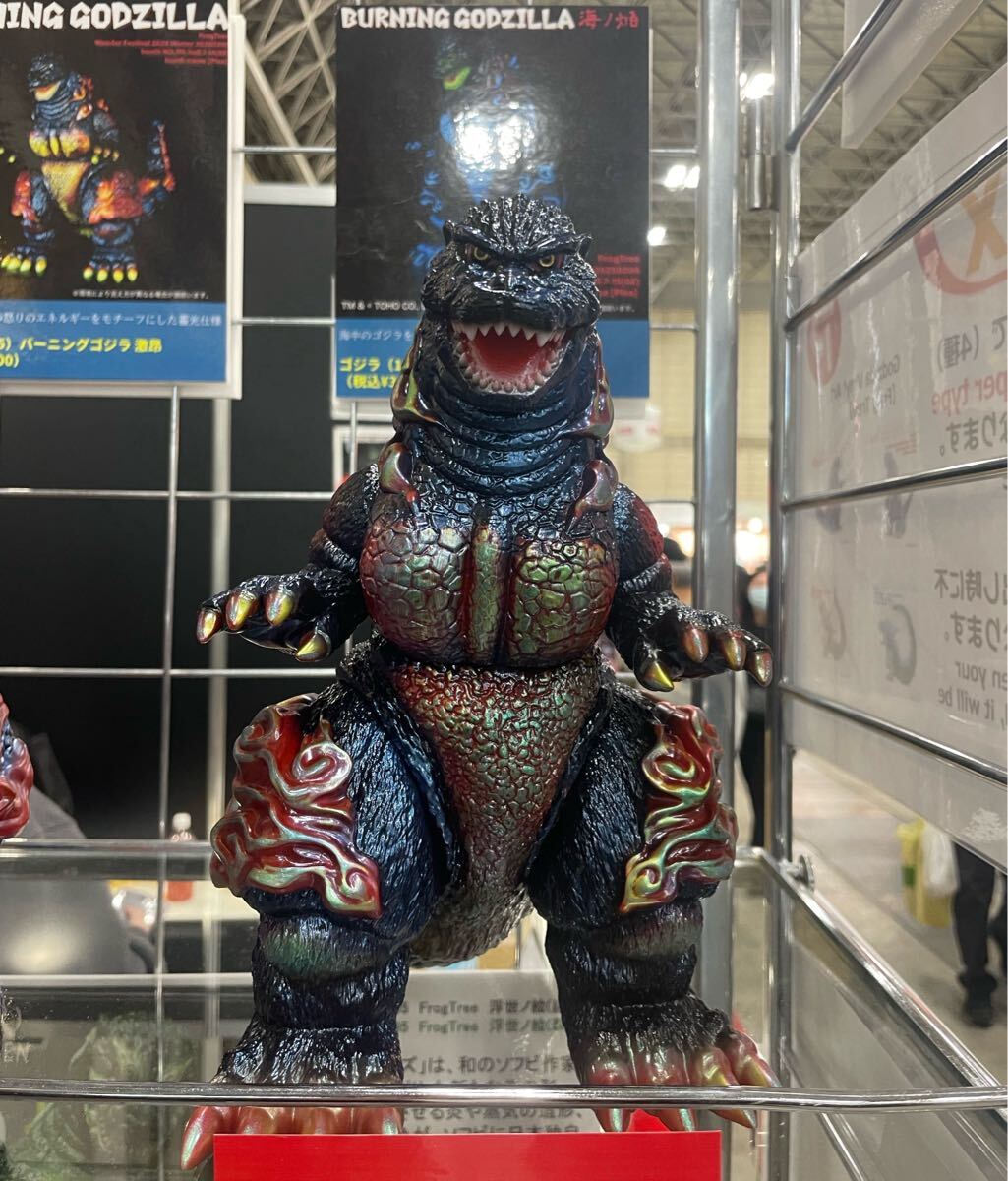 ★ 限定 ★ CORE ゴジラ（1995）バーニングゴジラ 海ノ焔 デスゴジ GODZILLA 東宝ソフビ ワンフェス WF2025 冬 frog tree plex プレックス ...