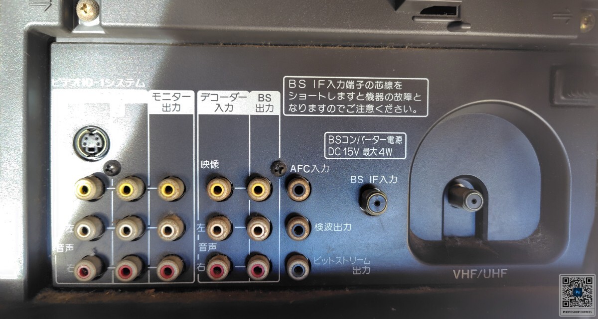 SONY ブラウン管テレビ Trinitron KV−28FW2 /【Buyee】 Buyee - Japanese Proxy Service | Buy from Japan!