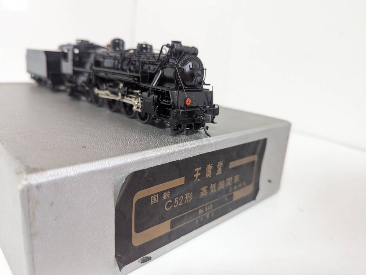 希少！ 動作確認済み 天賞堂 02285T 国鉄 C52形 540 蒸気機関車 広島時代 黒 HOゲージ 鉄道模型 Tenshodo 国鉄 /【Buyee】 Buyee - Japanese ...