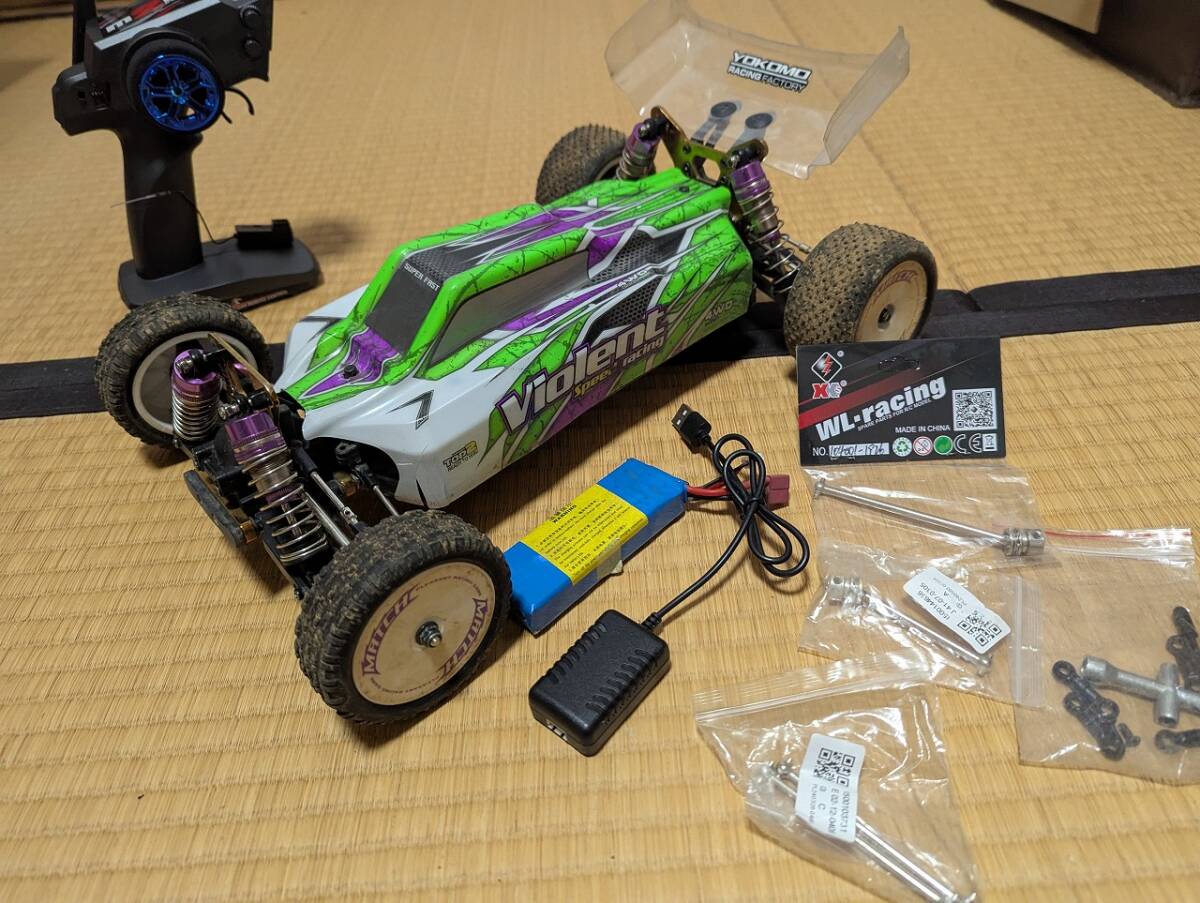 WLTOYS 1/10 4WD オフロードバギー 104002 /【Buyee】 Buyee - Japanese Proxy Service | Buy from Japan!