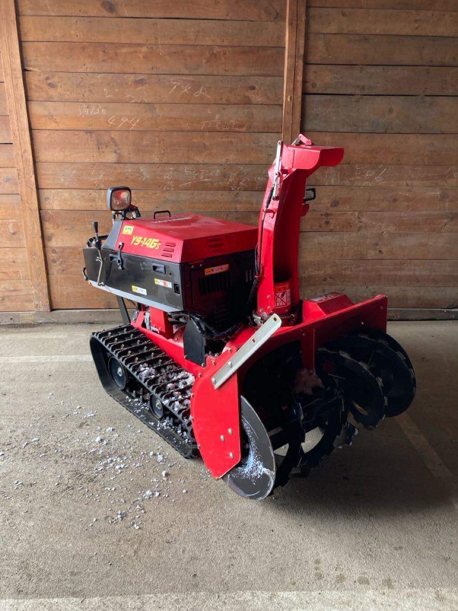 【長野県より】ヤナセ除雪機 Y9-14Gs スノースロワー エンジン始動・動作品 個人出品 現状販売 除雪機 ヤナセ /【Buyee】 Buyee - Japanese Proxy ...
