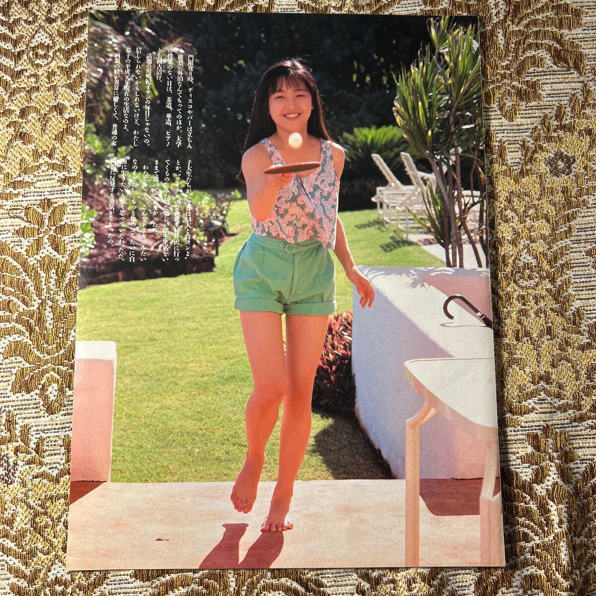 極希少！ 小沢恭子(18歳) × 篠山紀信 貴重グラビア 切り抜き 11P 当時物 80年代 A4/激写/昭和レトロ/プレイボーイ/GORO/a9 /【Buyee】 Buyee ...