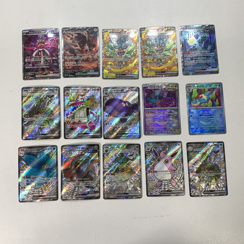 FUZ【現状渡し品】ポケモンカードゲーム ポケカ SAR・SSR・sv8aマスターボール 15枚セット ハバタクカミ 他〈072-250217-KY-41-FUZ〉 /【Buyee ...