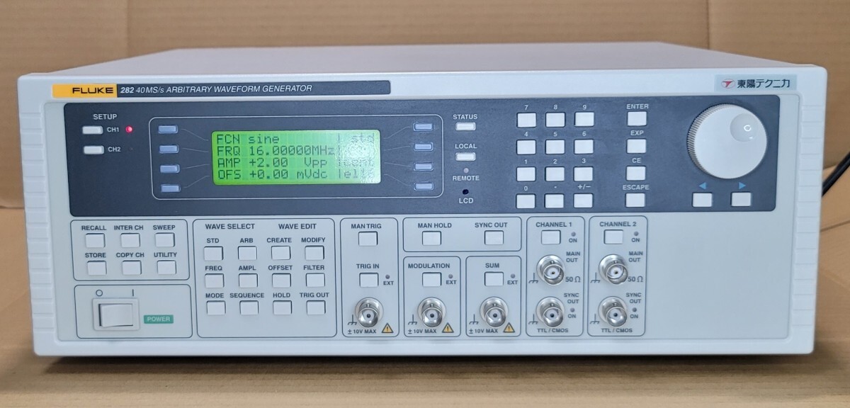 1円～FLUKE Model282 40MS/s ARBITRARY WAVEFORM GENERATOR 波形ジェネレーター2ch 通電確認 ...