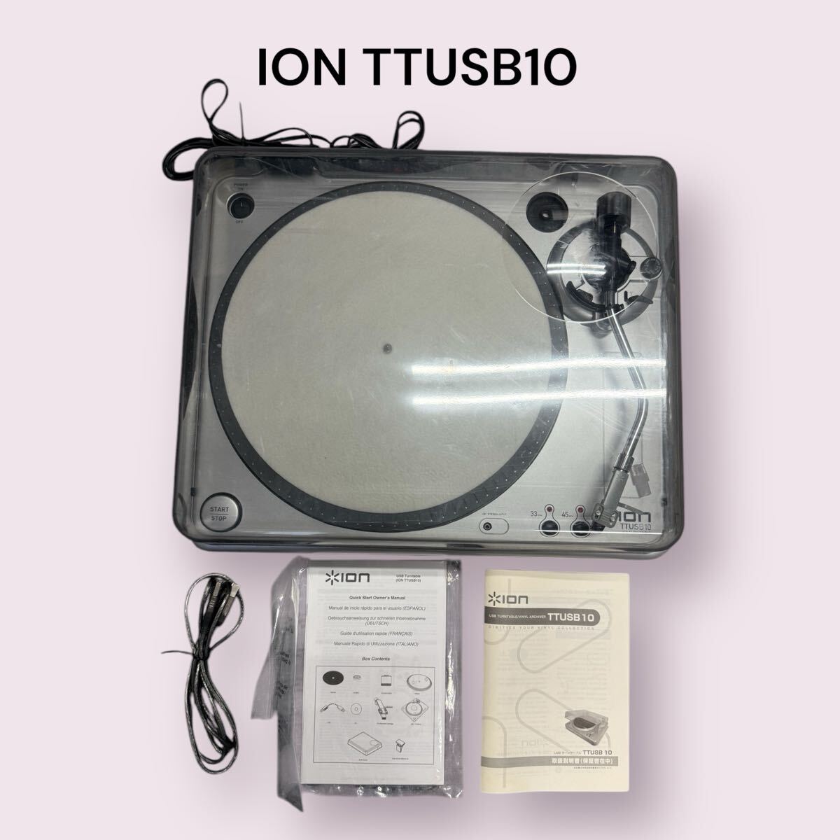 【美品】ION Audio USBターンテーブル TTUSB10 /【Buyee】 Buyee - Japanese Proxy ...