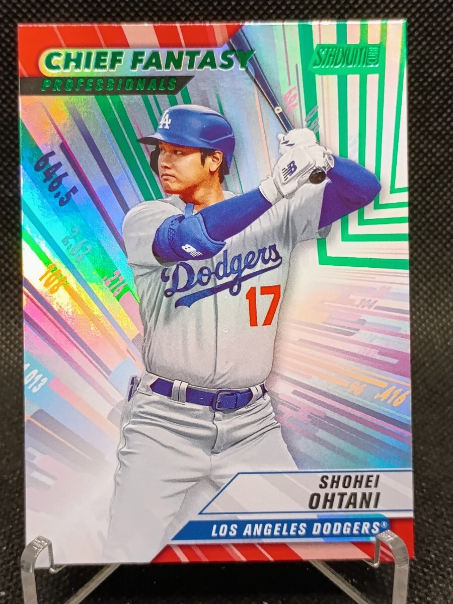 大谷翔平 50枚限定 グリーン【2024 TOPPS STADIUM CLUB BASEBALL CHIEF FANTASY ...