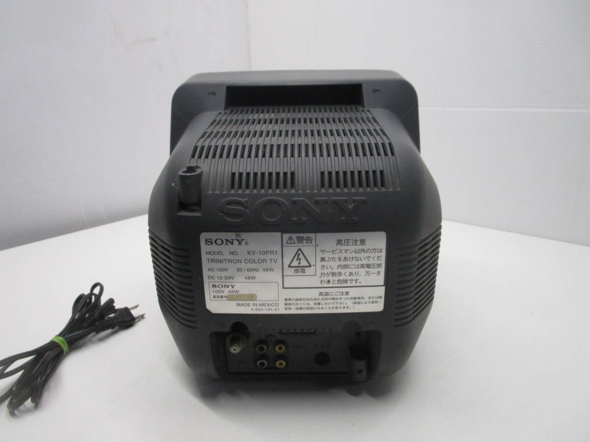 O705★SONY ソニー トリニトロン カラーTV KV-10PR1 ブラウン管テレビ 10インチ 昭和レトロ 1998年製★中古品 /【Buyee】