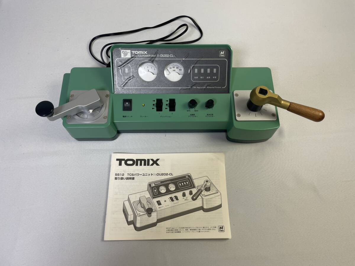TOMIX 5512 TCSパワーユニット N-DU202-CL 25周年記念バージョン 木製ブレーキハンドル 取説有 通電確認済み /【Buyee】 Buyee - Japanese ...