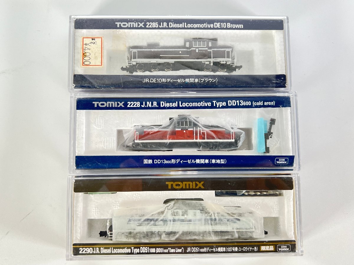 5-157＊Nゲージ TOMIX ディーゼル機関車 まとめ売り 2228 国鉄DD13 600形(寒地型) 2285 JR DE10形(ブラウン) 他 トミックス 鉄道模型(nrs ...
