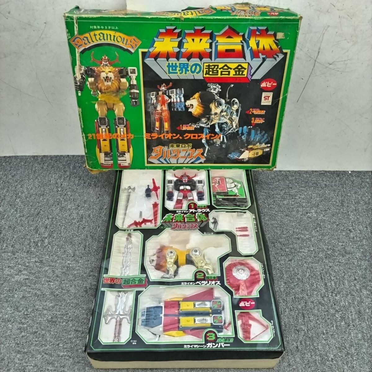 K646-I63-617 ポピー 世界の超合金 (DX超合金) 未来合体ダルタニアス 未来ロボ ダルタニアス 1979年当時品 フィギュア スパロボ /【Buyee】 Buyee ...