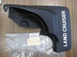 Toyota Land Cruiser 80 Series Panel Mudguard 76607 - 60010 Genuine T ...