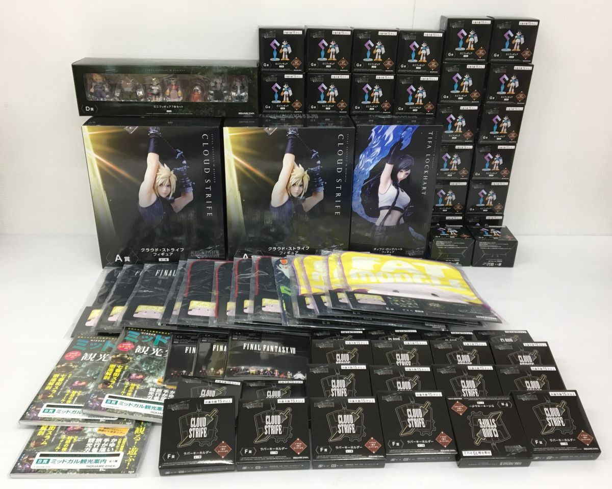 K12-998-0214-059【未使用】一番くじ ファイナルファンタジーⅦ 66点セット(A賞 クラウド/エンド賞 ティファ/B賞/C賞/D賞/E賞/F賞/G賞) /【Buyee ...