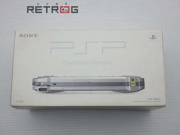 PSP本体（PSP-1000SV/シルバー） PSP /【Buyee】 Buyee - Japanese Proxy Service | Buy from Japan!