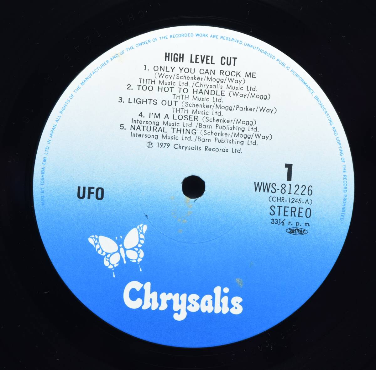 【UFO】UFO ベスト HIGH LEVEL CUT 帯付[LP] ★ /【Buyee】 Buyee - Japanese Proxy Service | Buy from Japan!