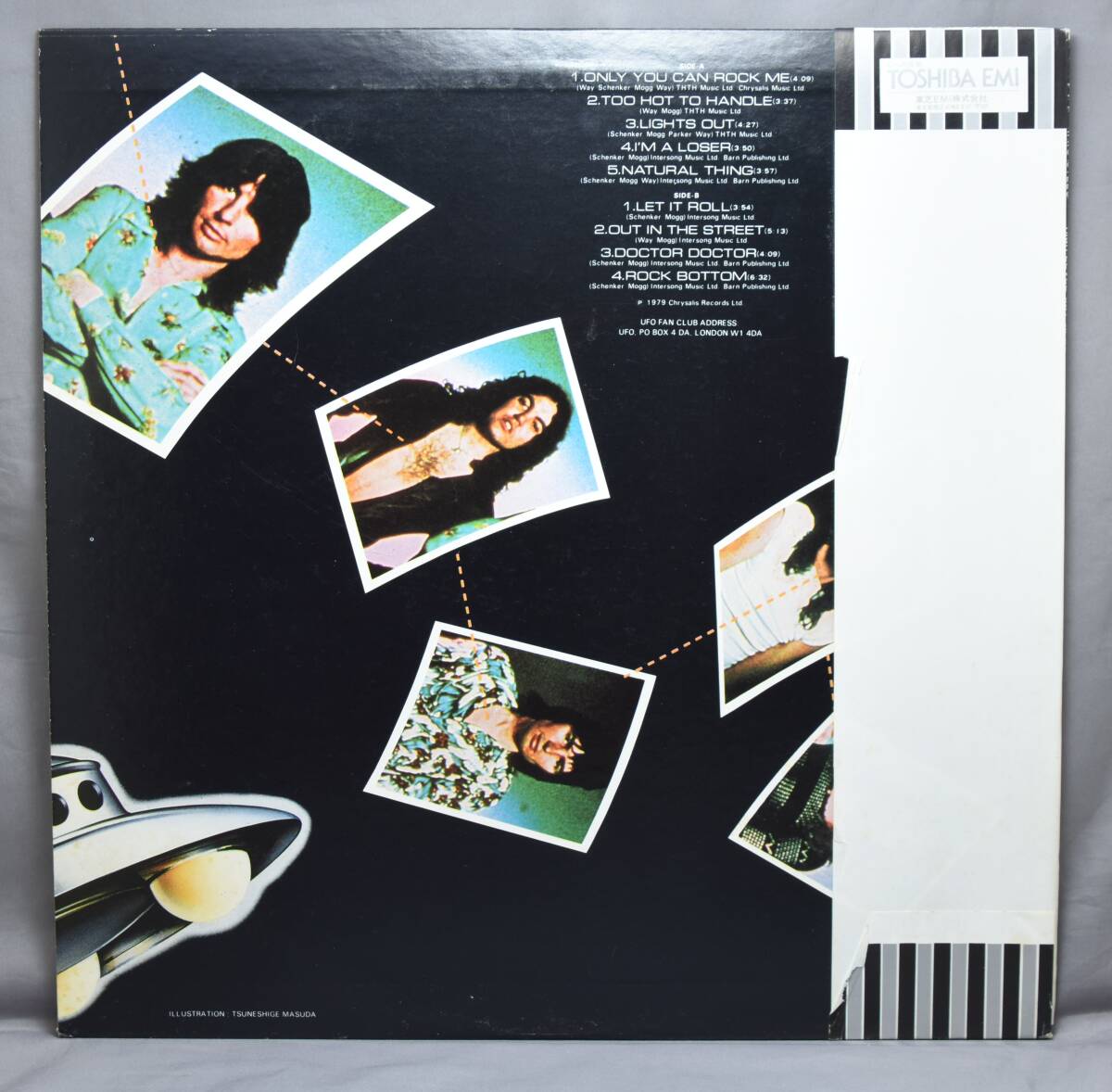 【UFO】UFO ベスト HIGH LEVEL CUT 帯付[LP] ★ /【Buyee】 Buyee - Japanese Proxy Service | Buy from Japan!