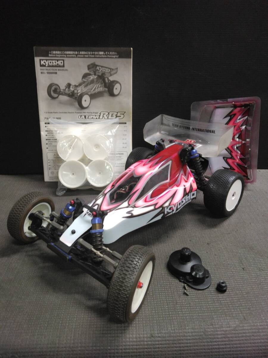 KYOSHO 京商 1/10 EP 2WD KITを組み立てたもの アルティマ RB5 サーボ フタバ S9551付き /【Buyee】 Buyee - Japanese Proxy ...