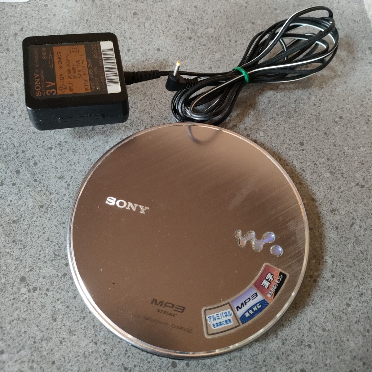 SONY ソニー CD WALKMAN D-NE830 CDプレーヤー CDウォークマン ジャンク扱い 通電ok m3-55 /【Buyee ...