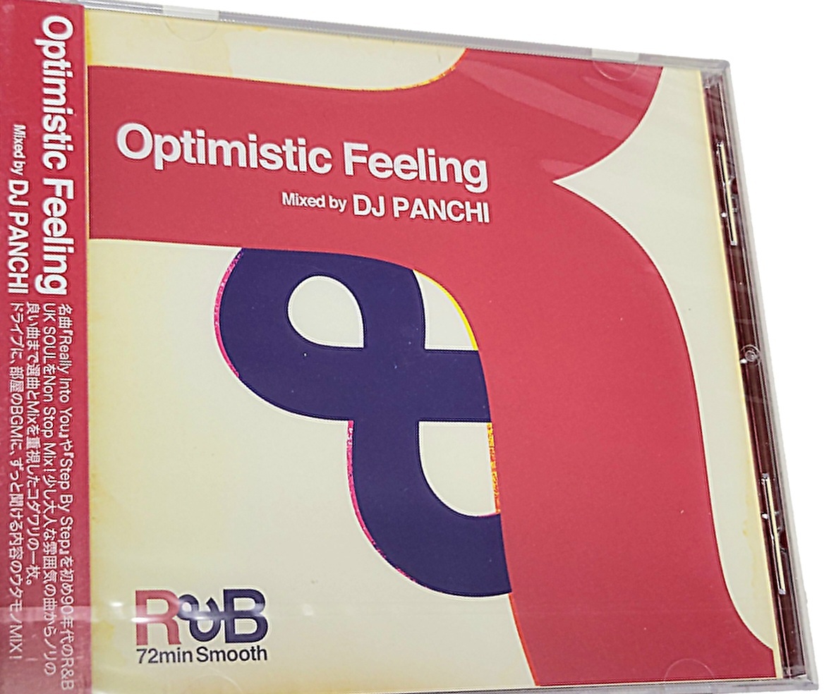 即決 未開封 DJ PANCHI / 90年代 R&B CLASSIC MIX CD★HASEBE KOMORI MURO KIYO DDT ...