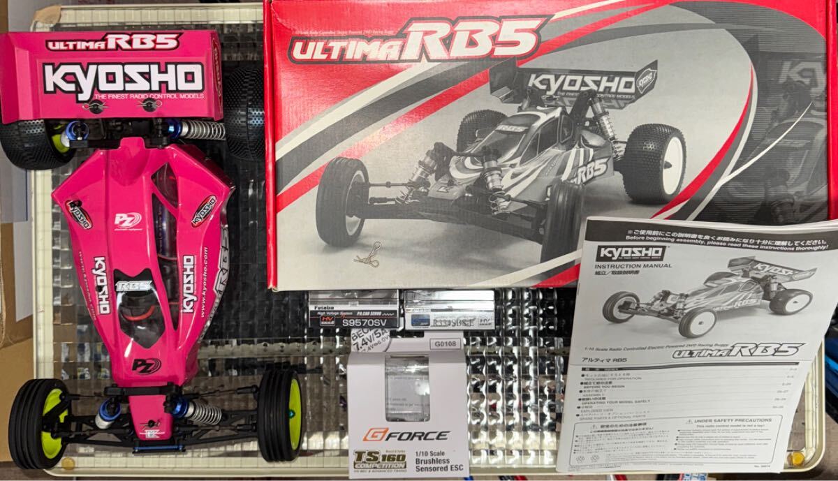 京商 ULTIMA RB5 /【Buyee】 Buyee - Japanese Proxy Service | Buy from Japan!