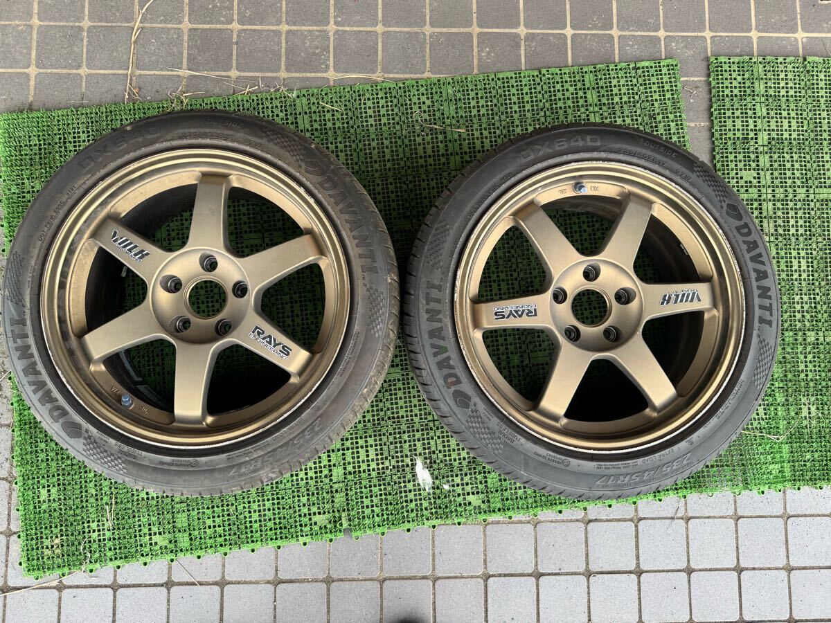 RAYS TE37 17インチ8.5J 2本 タイヤホイールセット /【Buyee】 Buyee - Japanese Proxy Service | Buy from Japan!
