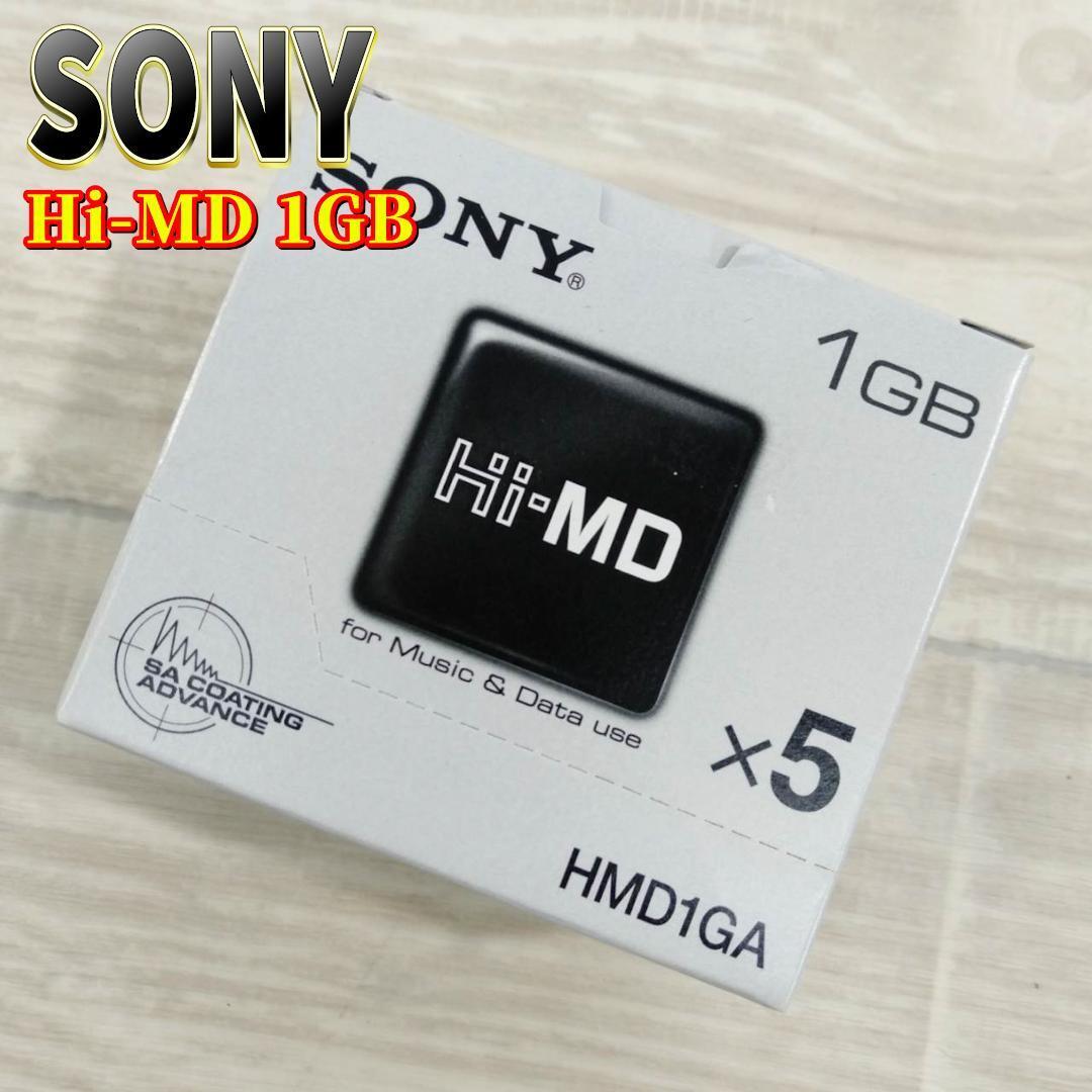 【新品】SONY HMD1GA Hi-MD 1GB 5packセット /【Buyee】 Buyee - Japanese Proxy Service | Buy from Japan!
