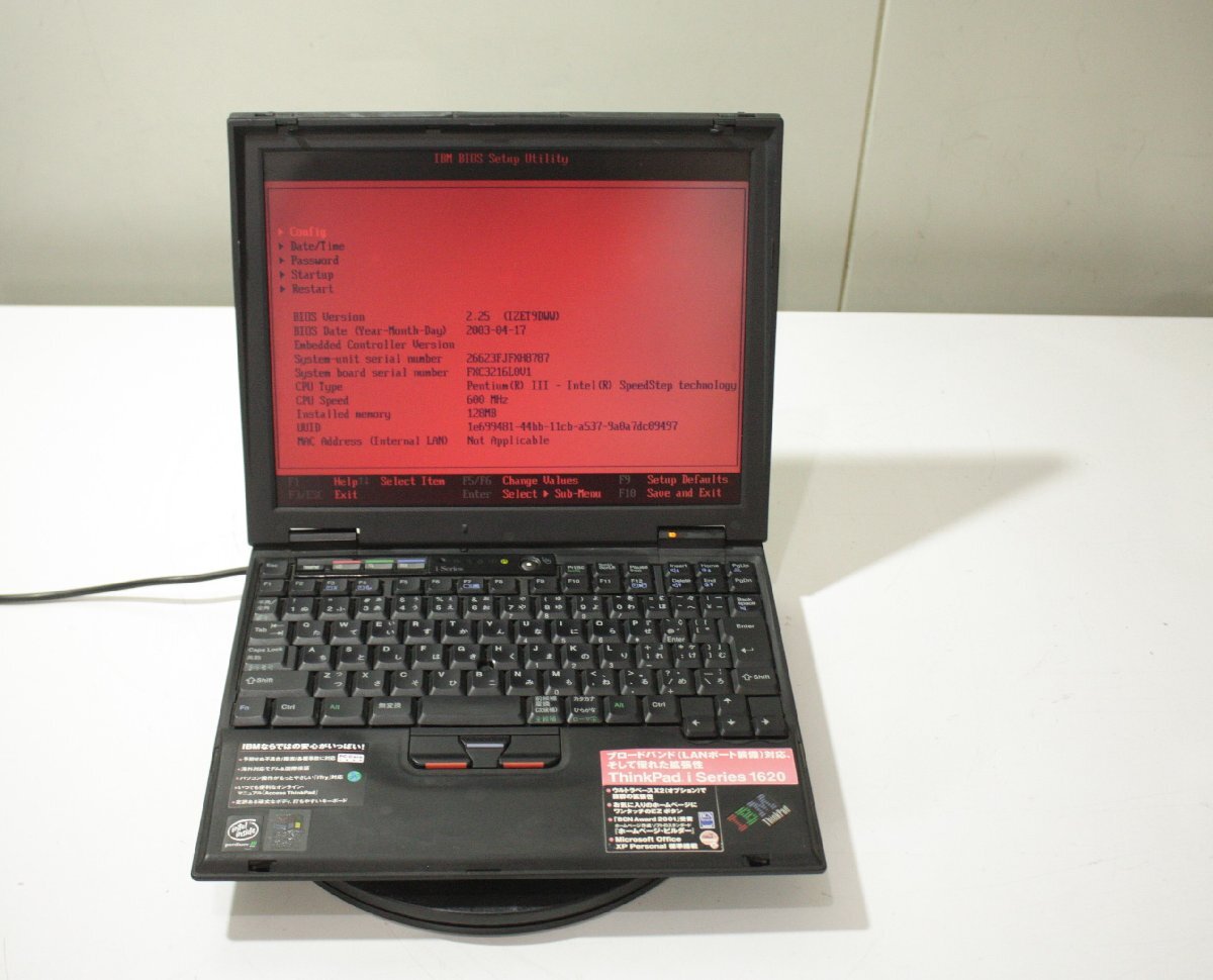 【PK242】IBM ThinkPad i series 1620 Type 2662 pentium Ⅲ 600MHz/128MB/ HDD ...