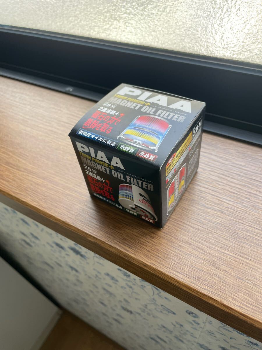 piaa マグネットオイルフィルター【z6-m】新品未使用 /【Buyee】 Buyee - Japanese Proxy Service | Buy from Japan!