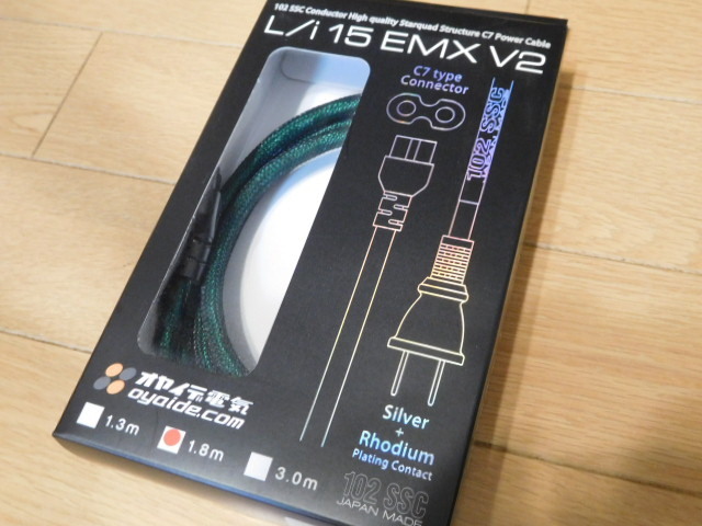 【美品】OYAIDE L/i 15 EMX V2 1.8m メガネ端子 電源ケーブル オーディオ Bluetooth スピーカー アンプ ...