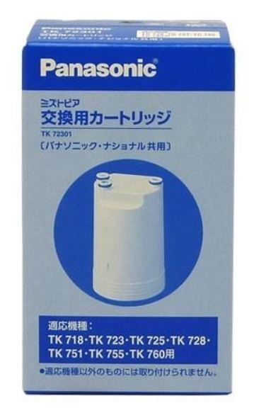 Panasonic・パナソニック★浄水器・ミズトピア★交換用カートリッジ★TK72301★対応機種=TK718・TK723・TK725 ...