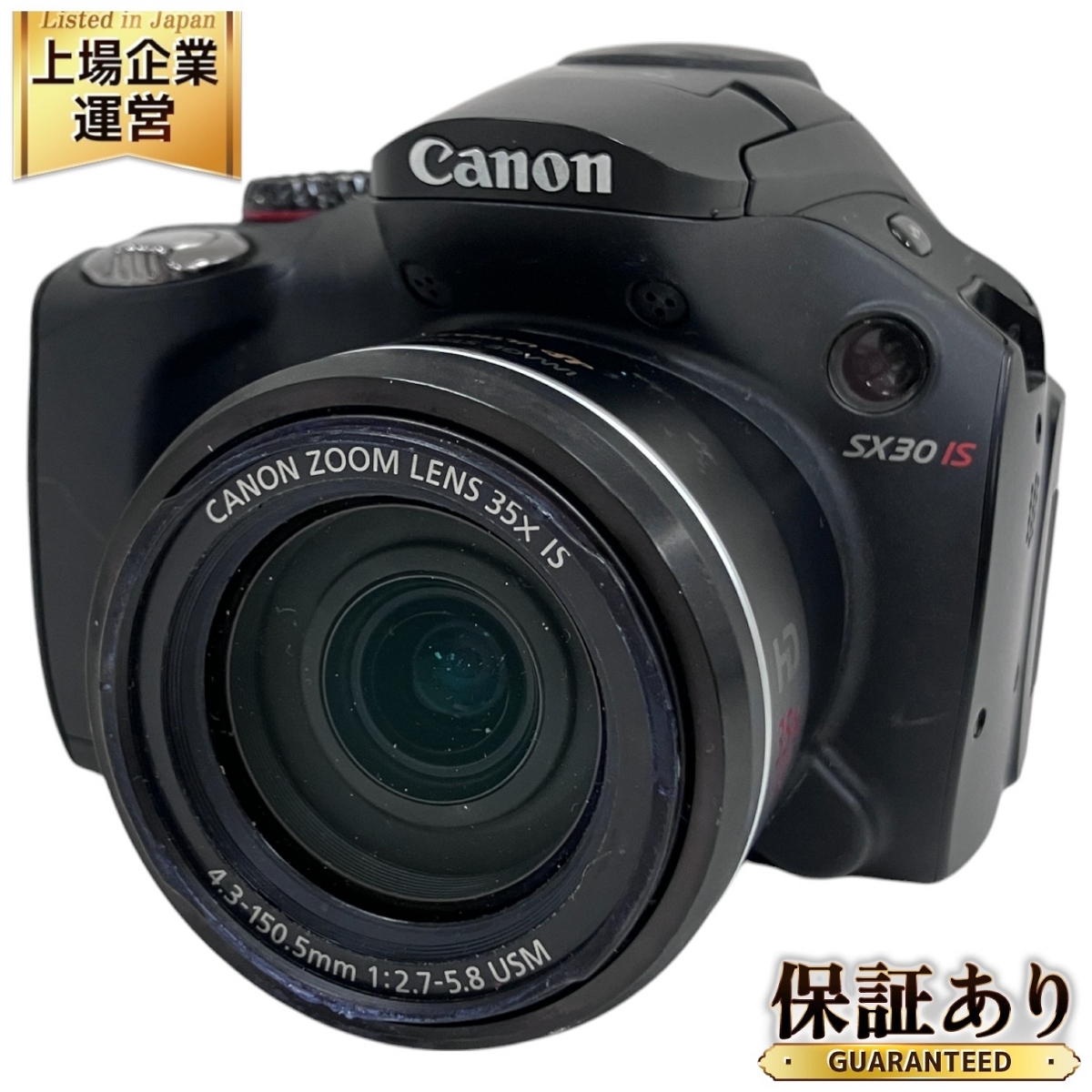 Canon PC1560 PowerShot SX30 IS デジタル カメラ デジカメ 中古 O9754098 /【Buyee】 Buyee ...