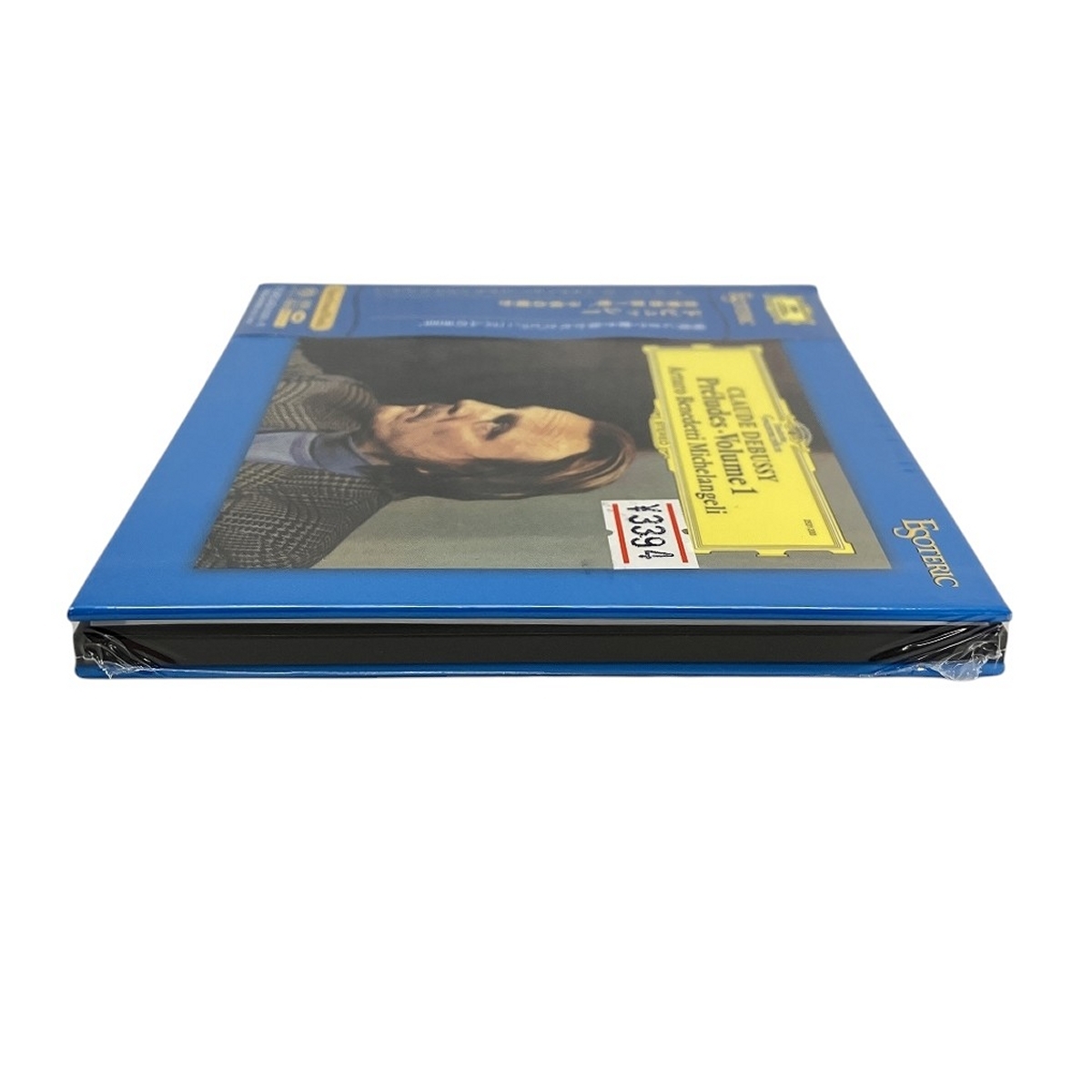 ESOTERIC ESSG-90160 SACD ミケランジェリ ドビュッシー 前奏曲集第1巻 子供の領分 MICHELANGELI ...