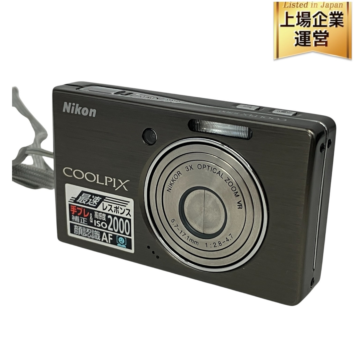 Nikon COOLPIX S500 ニコン コンパクトデジタルカメラ コンデジ デジカメ ジャンク T9806538 /【Buyee ...