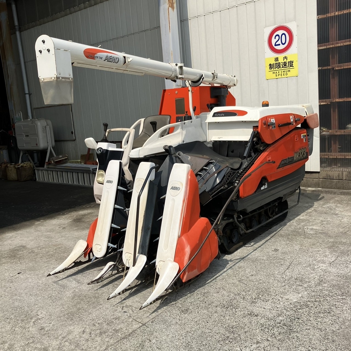 佐賀県渡し クボタ コンバイン AR323 GDXW 3条刈 23馬力 101h ディーゼル グレンタンク オーガ 現状渡し 中古 直P9800032 /【Buyee】 Buyee ...