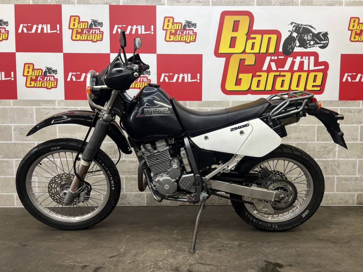 SUZUKI スズキ DJEBEL250XC ジェベル250XC SJ45A 書類あり 場内走行確認済み 始動動画有り 売り切り 未整備 現状車 バンガレ /【Buyee】