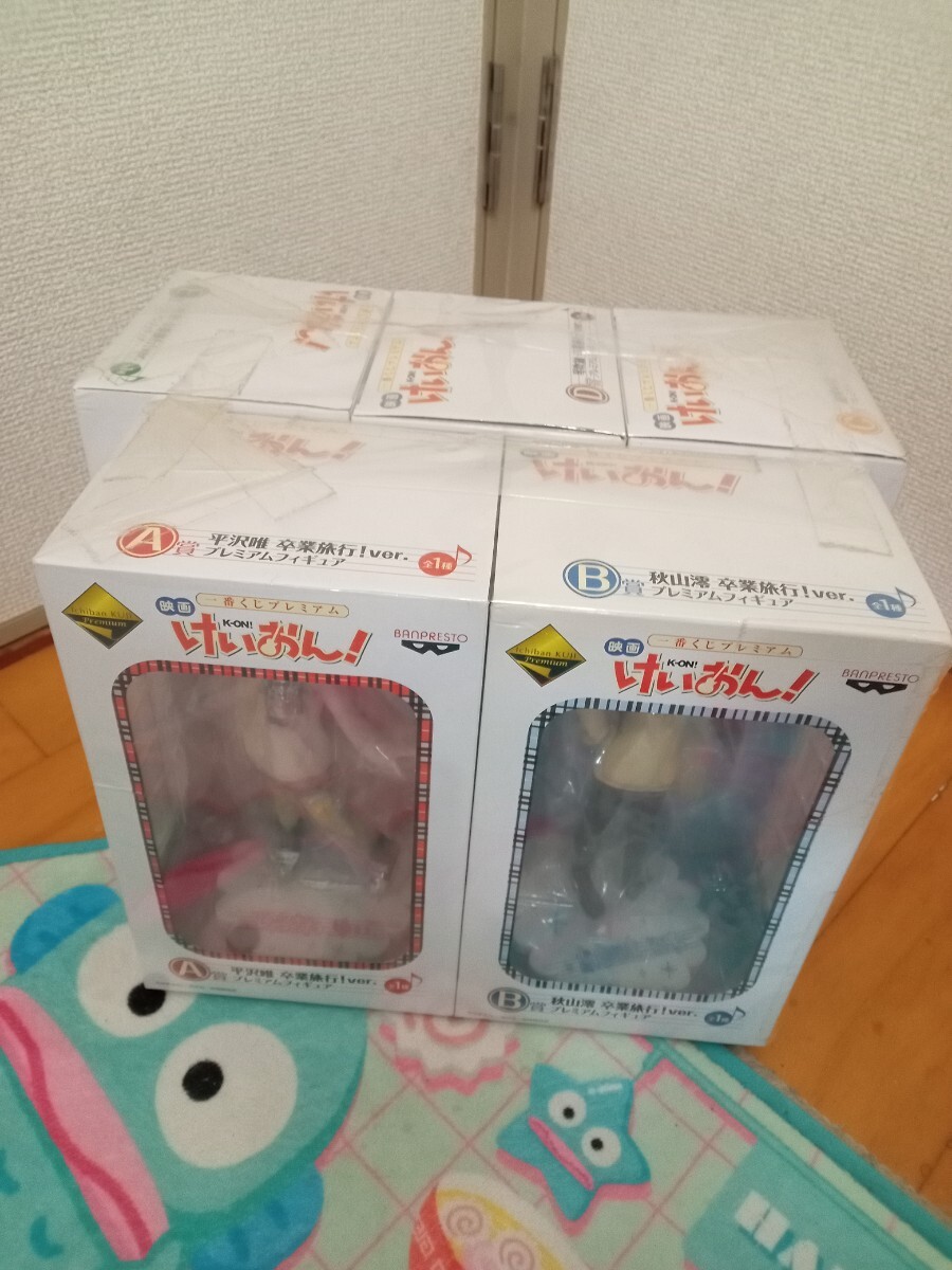 一番くじ けいおん 詳しくないですが新品未開封 /【Buyee】 Buyee - Japanese Proxy Service | Buy from Japan!