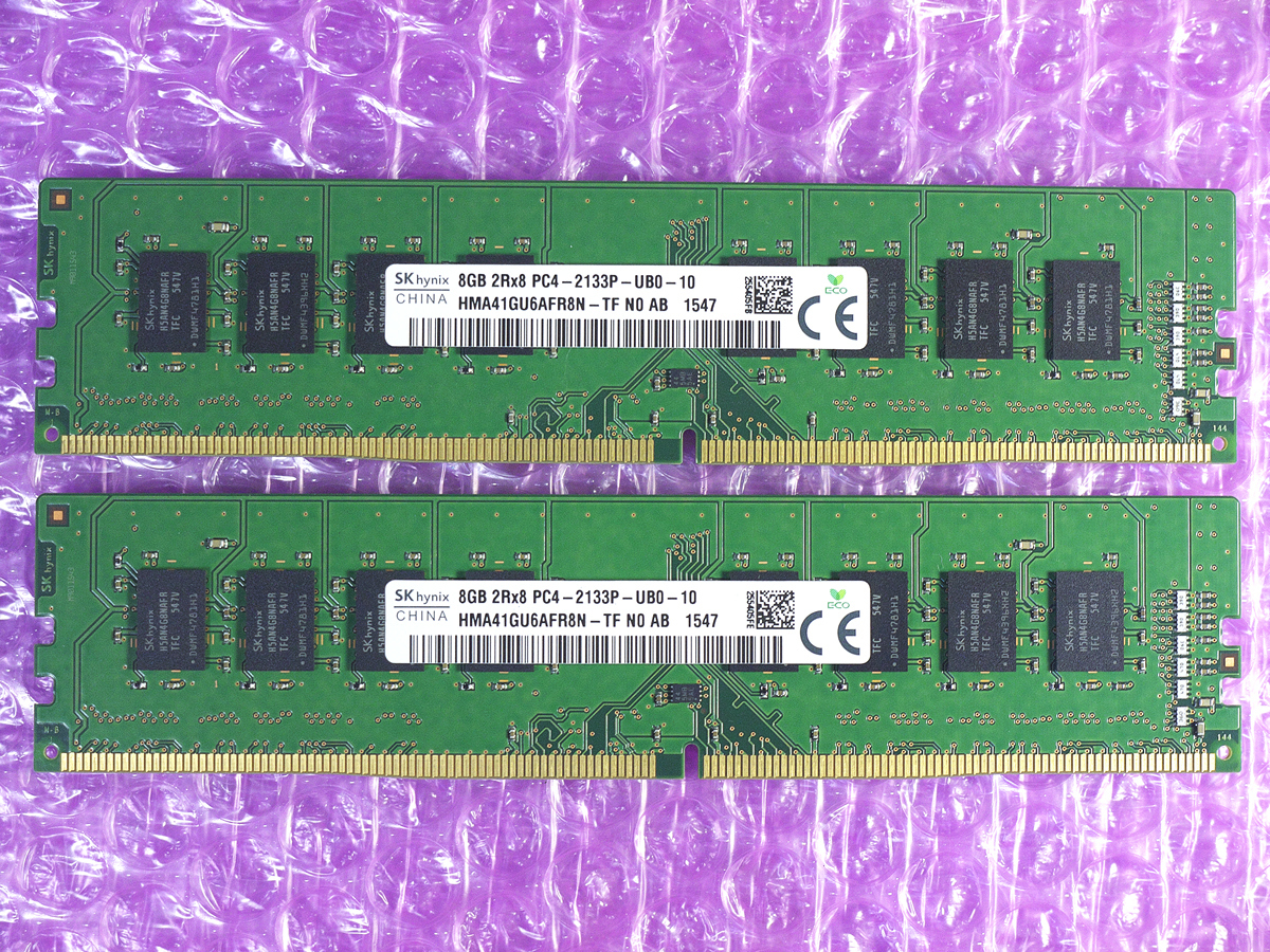 SK.hynix DDR4 メモリ DDR4-2133Mhz (PC4-17000) 8GB×2枚 16GB /【Buyee】 Buyee ...