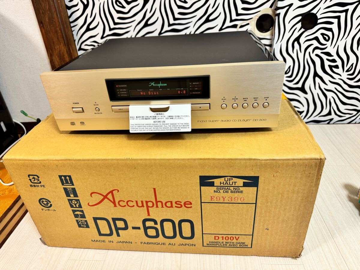 Accuphase DP-600 中古 /【Buyee】 Buyee - Japanese Proxy Service | Buy from ...