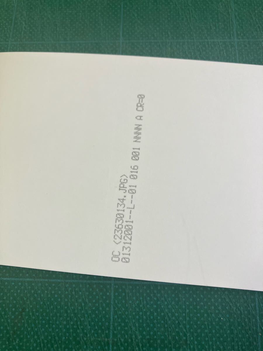 【レア】ピンクレディー エンジコスチューム ミニスカ 太股 ハイヒール 昭和タレント 70年代アイドル /【Buyee】 Buyee - Japanese Proxy Service ...