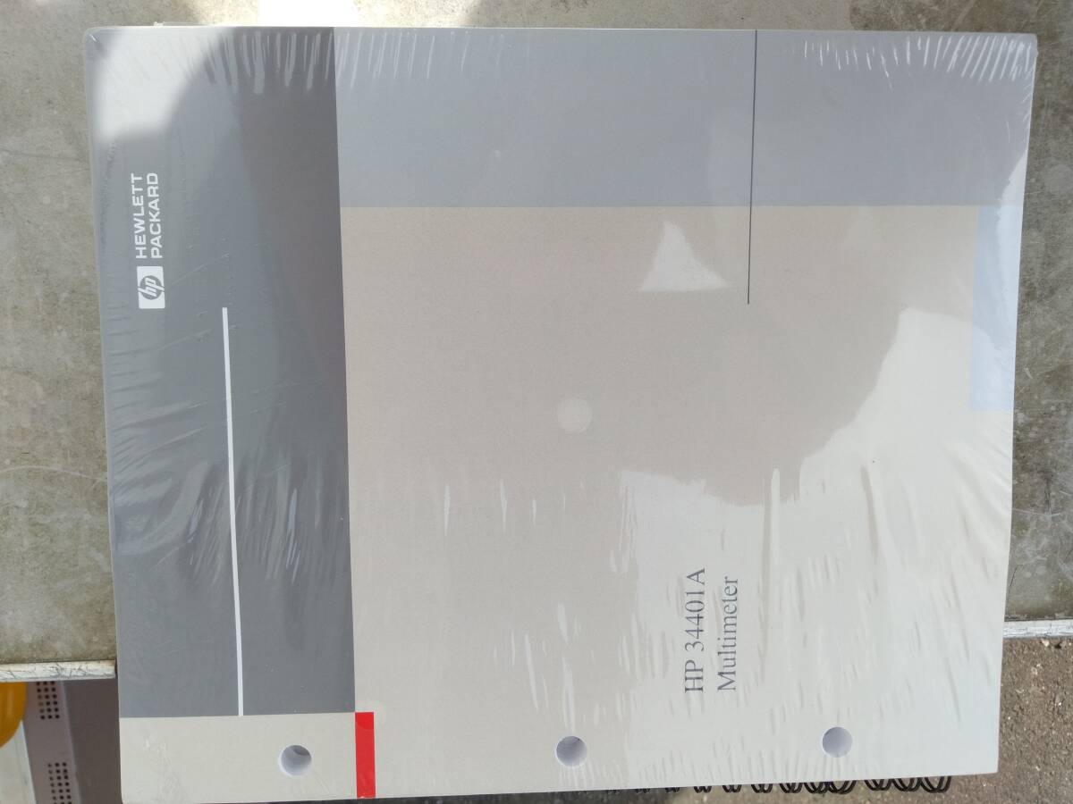 HP 34401A Multimeter Service Guide 開封品 /【Buyee】 Buyee - Japanese Proxy ...
