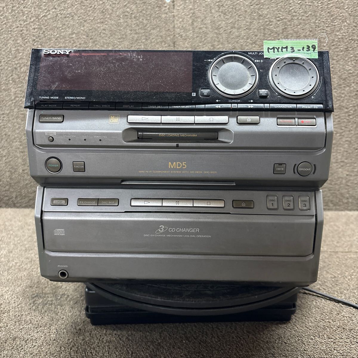 MYM3-139 激安 コンポ SONY HCD-MD5 COMPACT DISC RECEIVER 通電不可 中古現状品 ※3回再出品で処分 ...