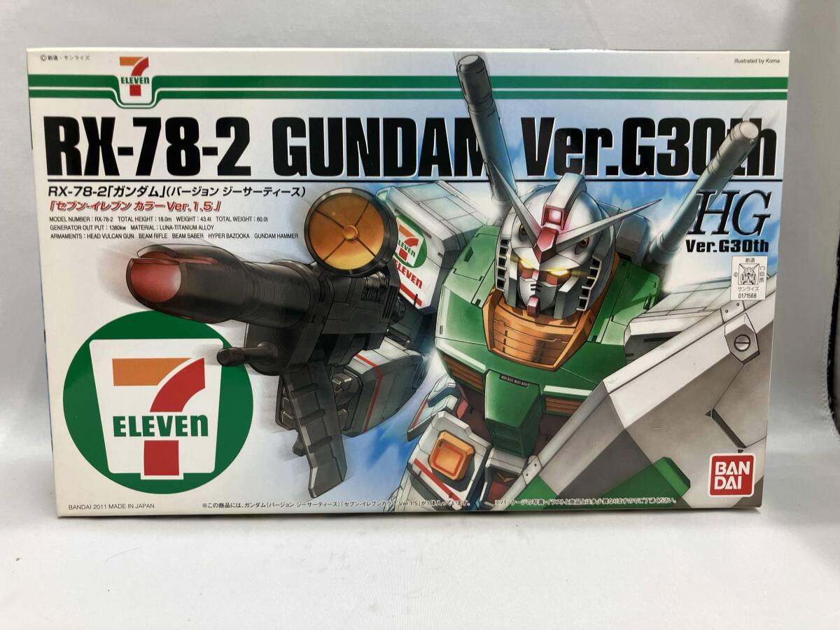 【1円スタート】バンダイ HG RX-78-2 ガンダム(バージョン ジーサーティース) セブンイレブンカラーVer.1.5 (ゆ06-06-30) /【Buyee】 Buyee ...