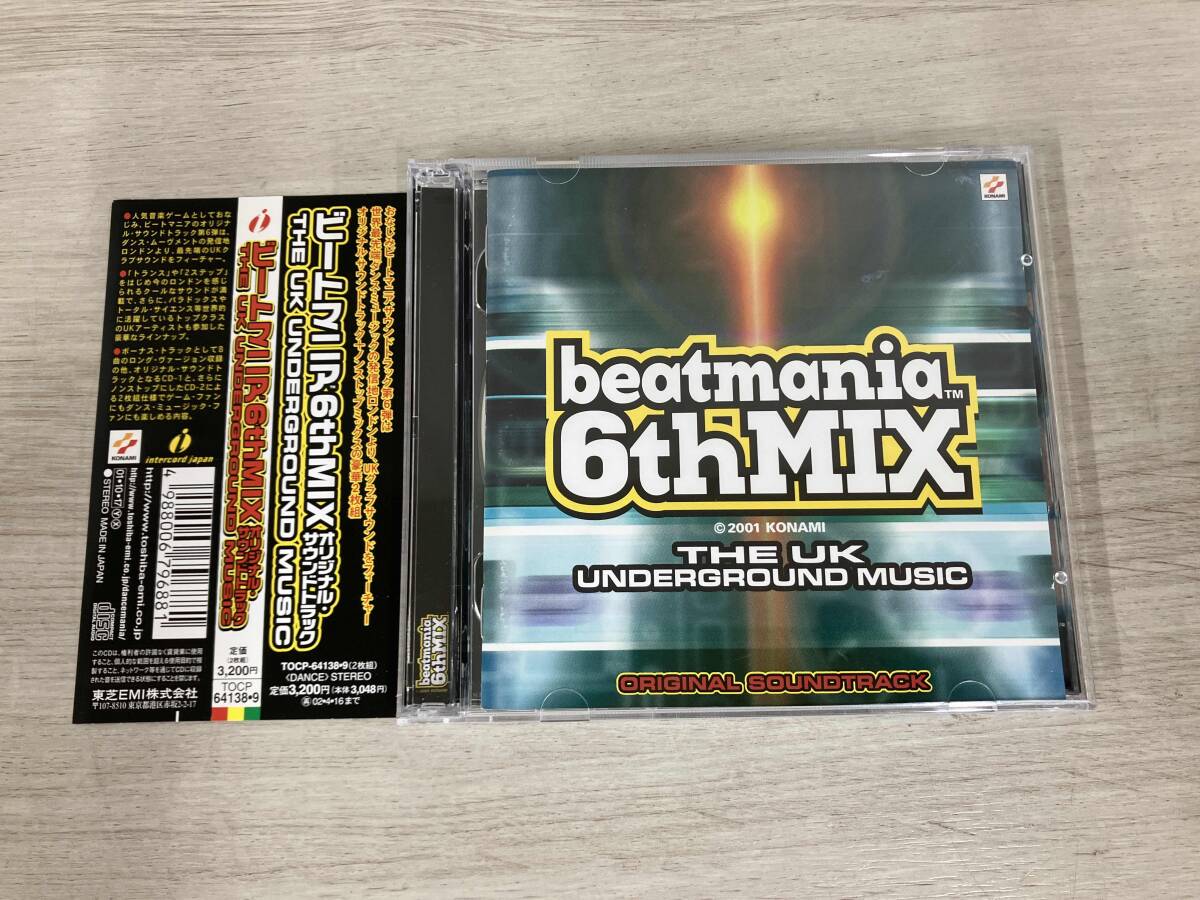 (ゲーム・ミュージック) CD Beatmania 6th MIX Original SOUNDTRACK /【Buyee】 Buyee ...