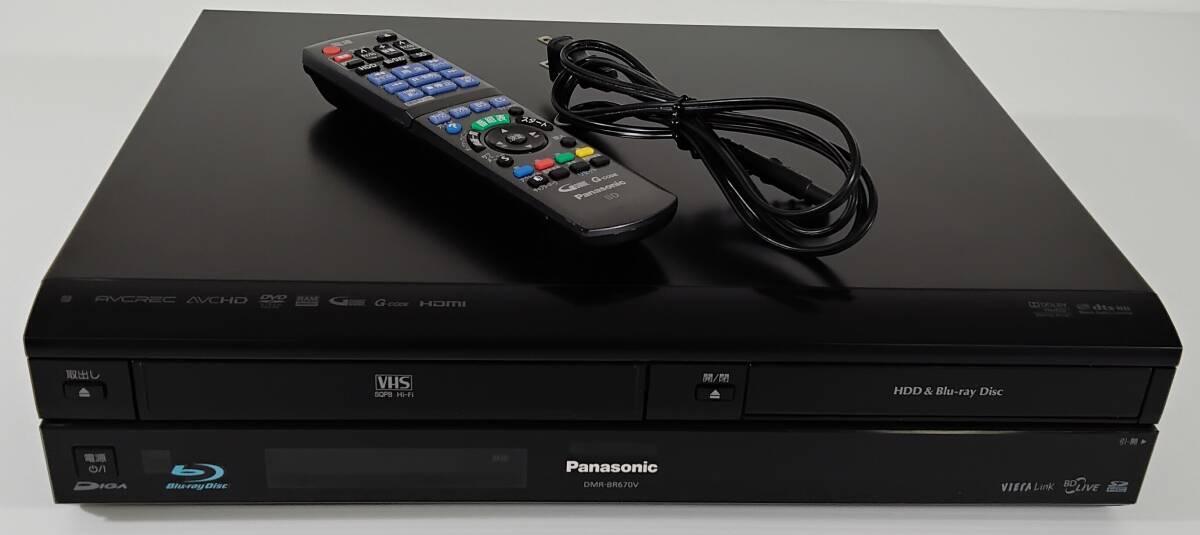 パナソニック DIGA VHS一体型 ブルーレイレコーダー DMR-BR670V 2011年製 VHS HDD DVD Bluray ...