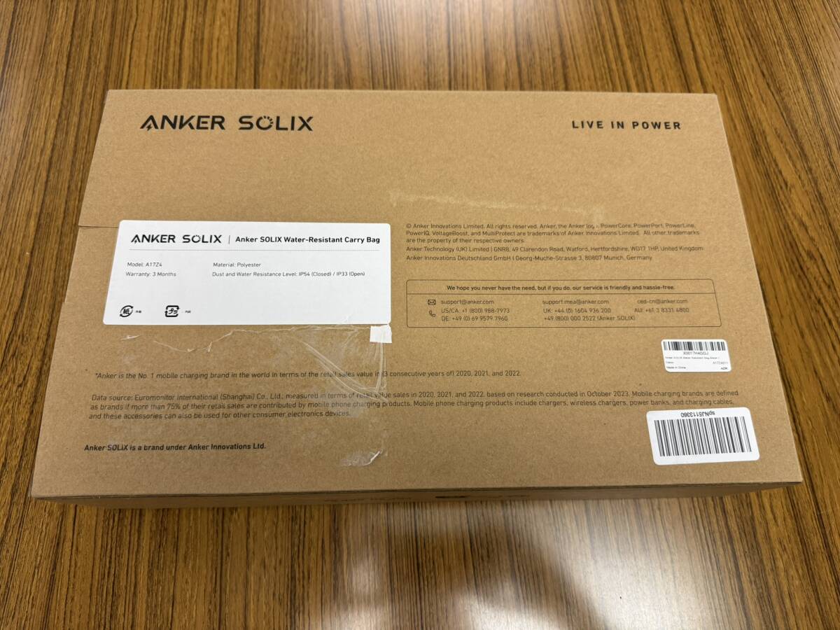 Anker Solix C1000 / C800 専用防塵 & 防水バッグ /【Buyee】