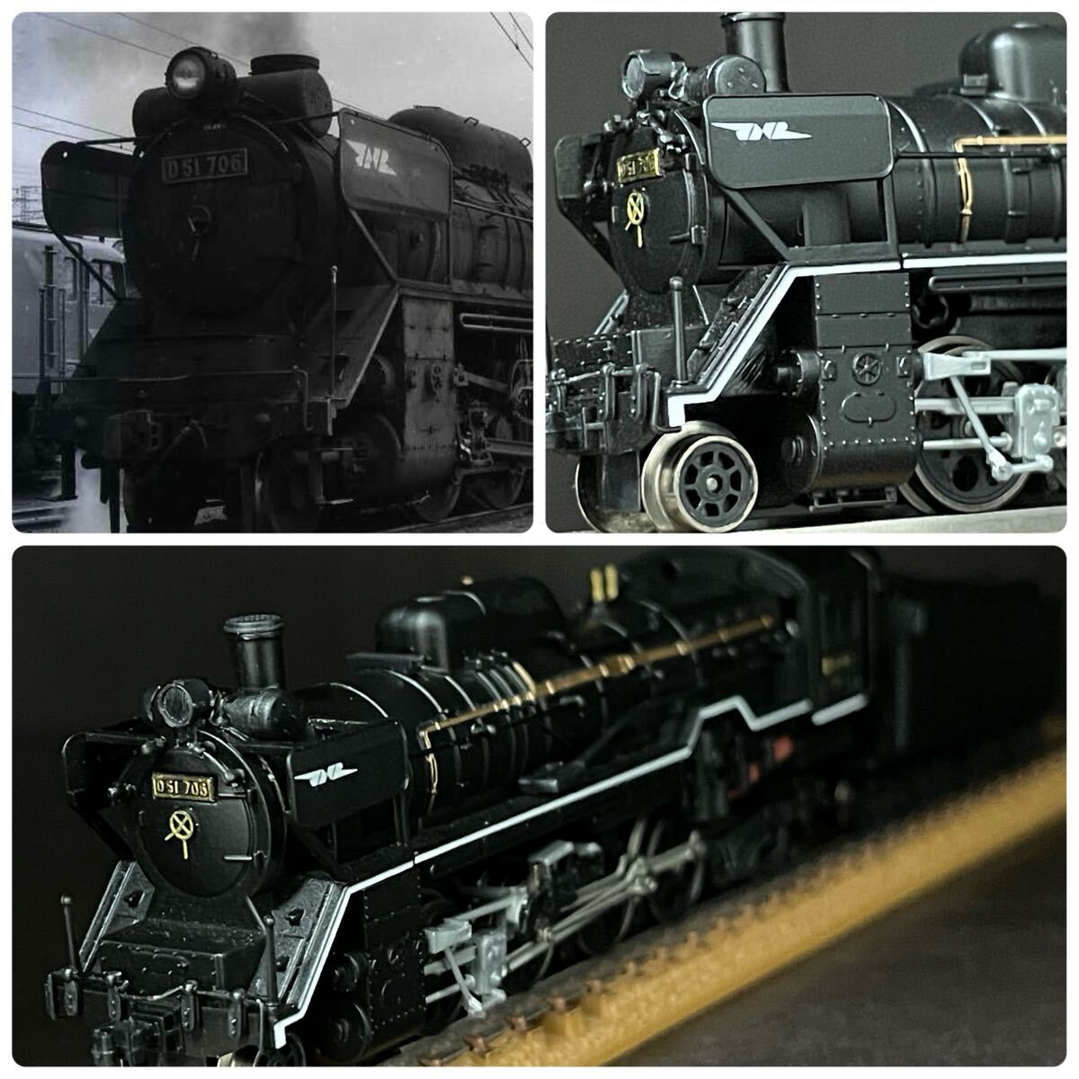 D51-706 門鉄デフ 国鉄 JNR マーク 長門機関区 マイクロエース microace A9527#C57#kato#tomix#D51#C62#門デフ#銀河モデル#長門区 ...